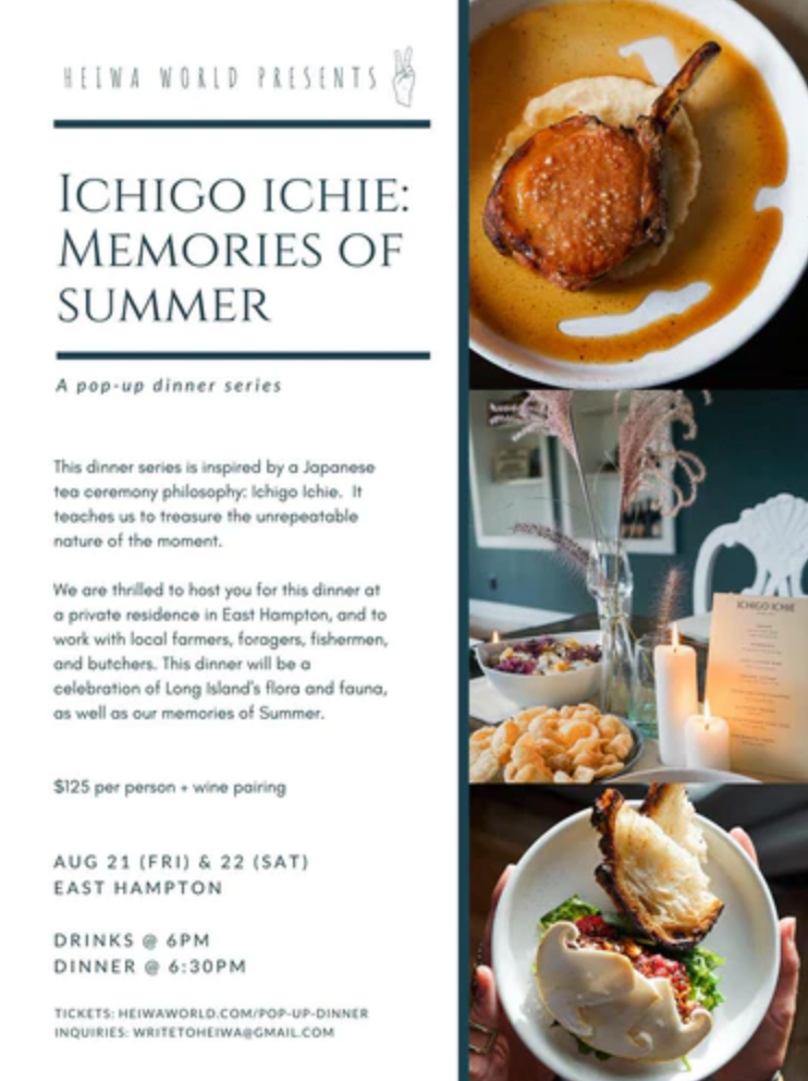 Heiwa World Presents: Ichigo Ichie Memories of summer — Lin Beach House